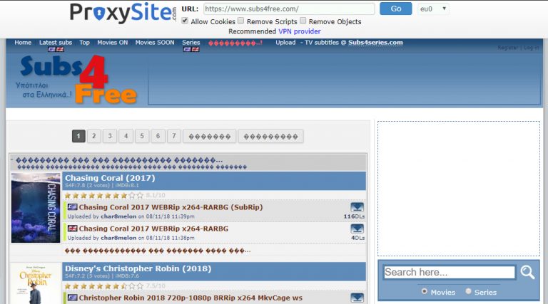 Μπλόκο σε 38 site με ταινίες και υποτίτλους στην Ελλάδα και πώς να το ...