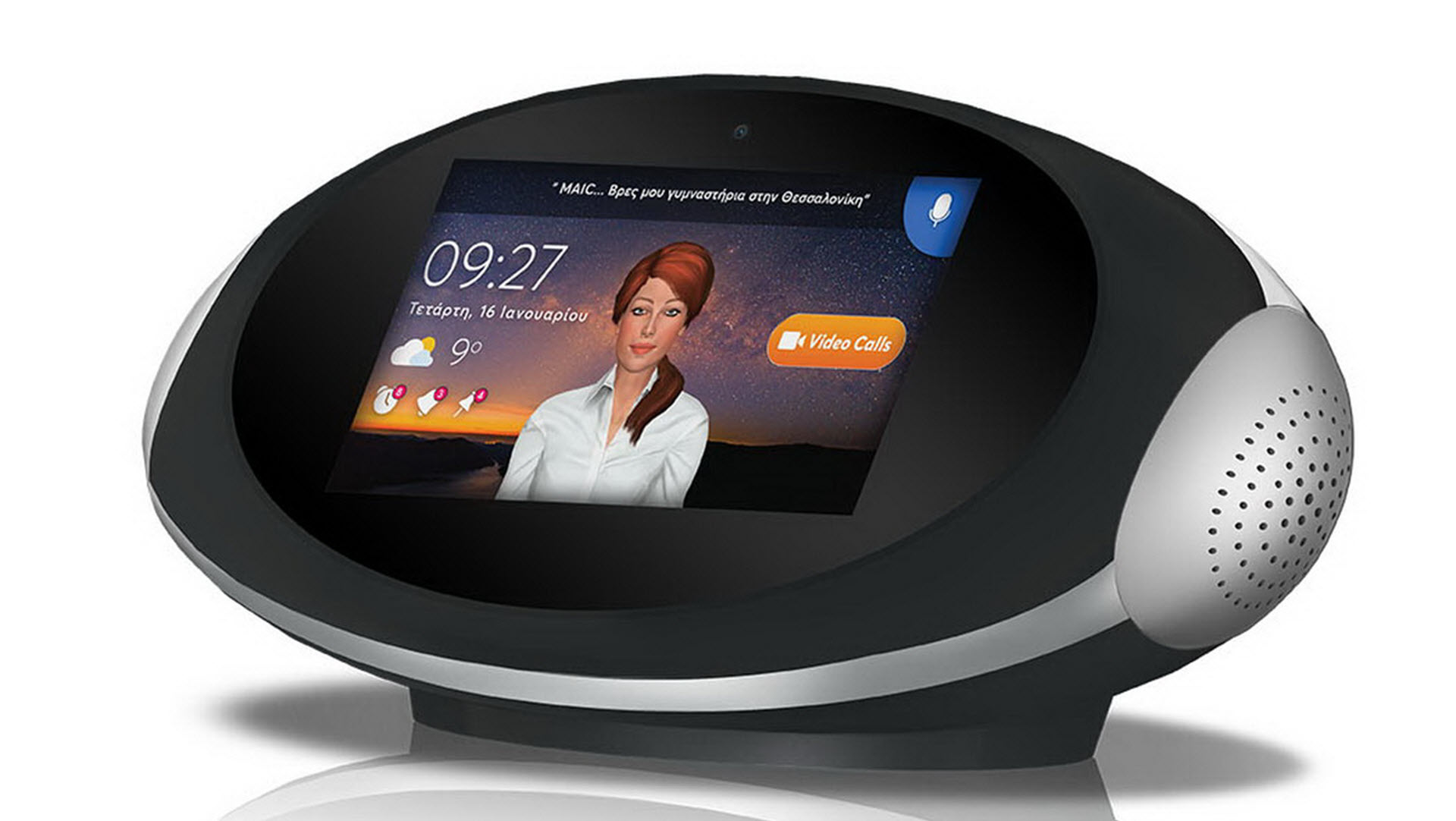 MLS MAIC Mini: Όλη η ευφυία, αλλά σε μίνι διαστάσεις! - Matrix Life