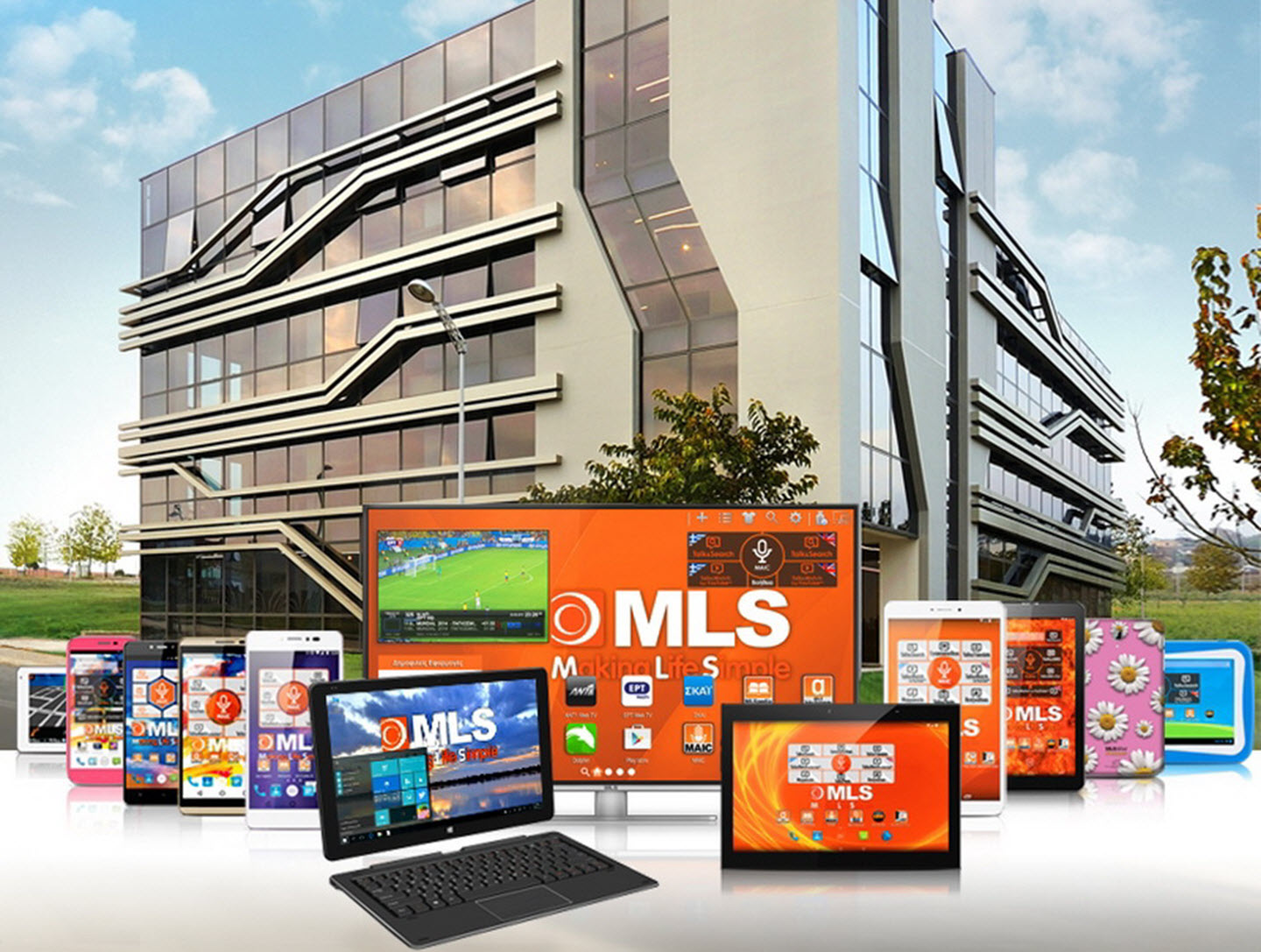 MLS Innovation Inc: Οκτώ νέα ερευνητικά έργα-1,12 εκ. ευρώ η ...