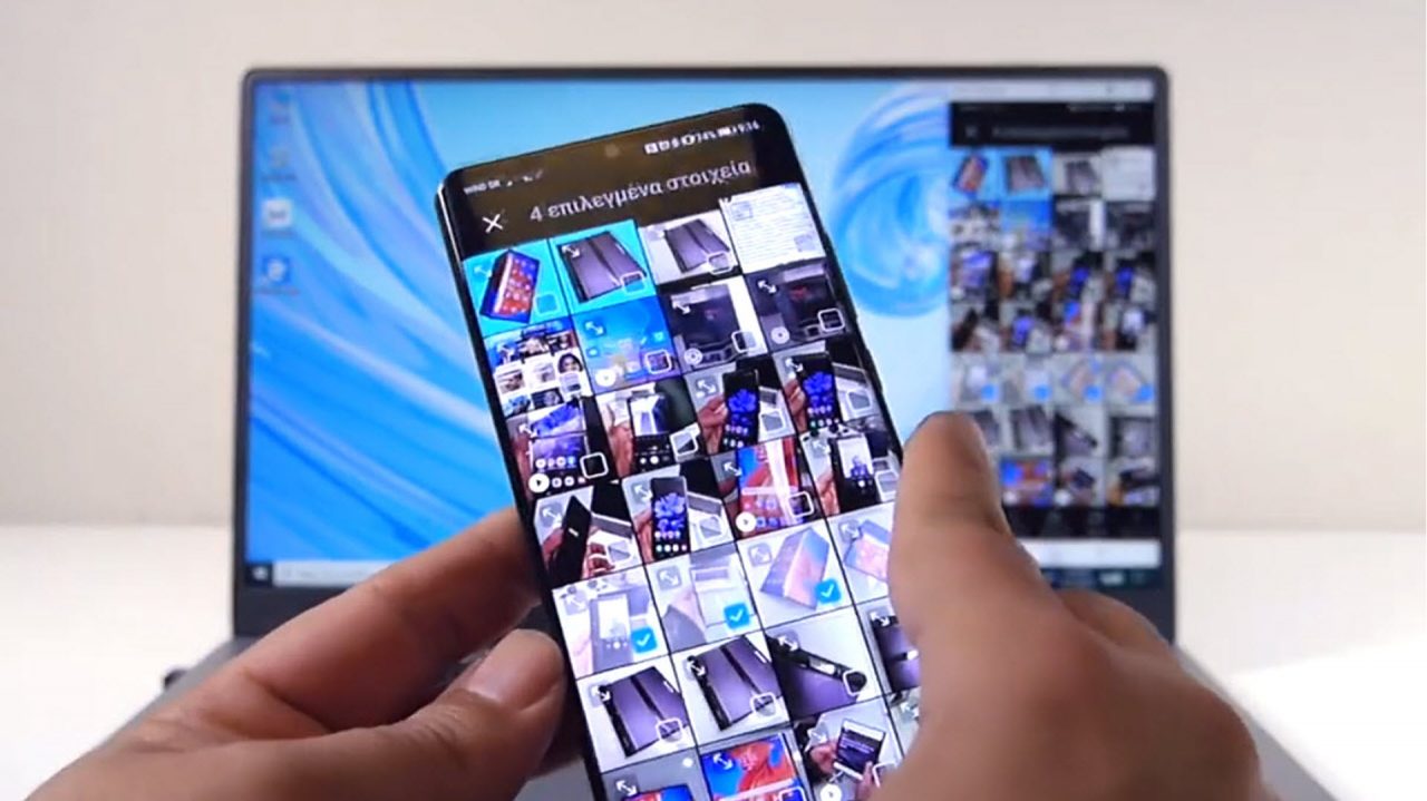 Huawei Share: Κάντε την ζωή σας ευκολότερη με ένα απλό άγγιγμα!