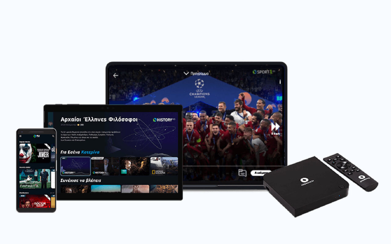 Νέα COSMOTE TV: 1 χρόνος λειτουργίας για τη Νο1 ελληνική streaming ...