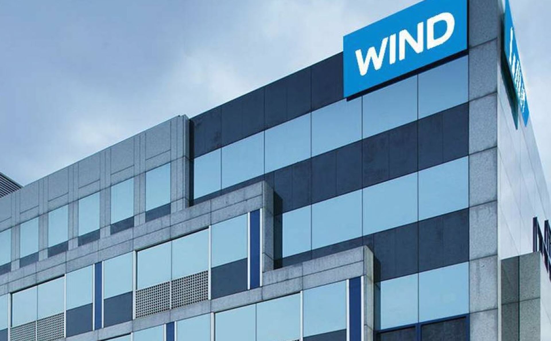 Δωρεάν επικοινωνία για τους συνδρομητές WIND που έχουν πληγεί από τις ...