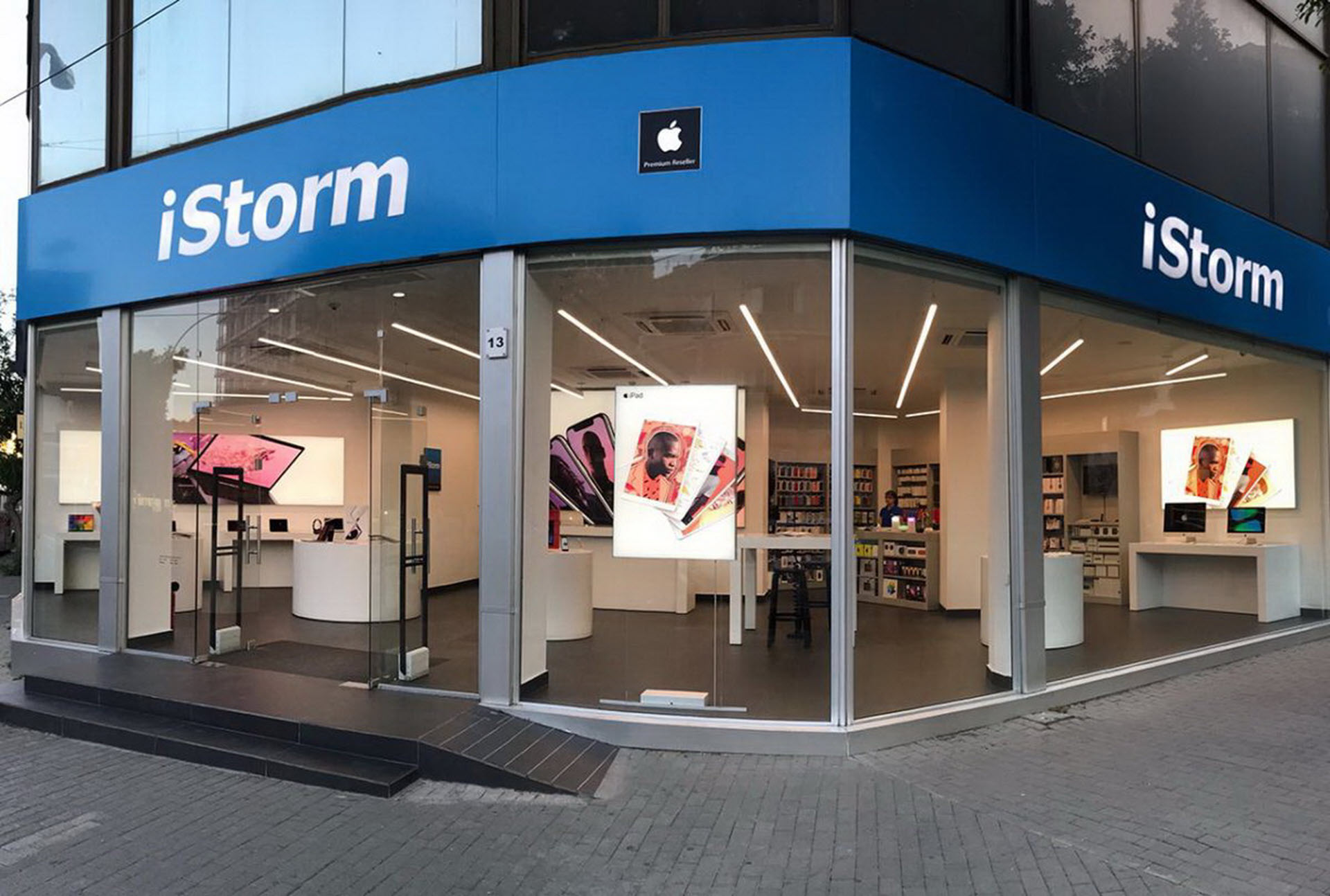 Την Πέμπτη 16 Σεπτεμβρίου, η iStorm φέρνει την αυθεντική εμπειρία Apple ...