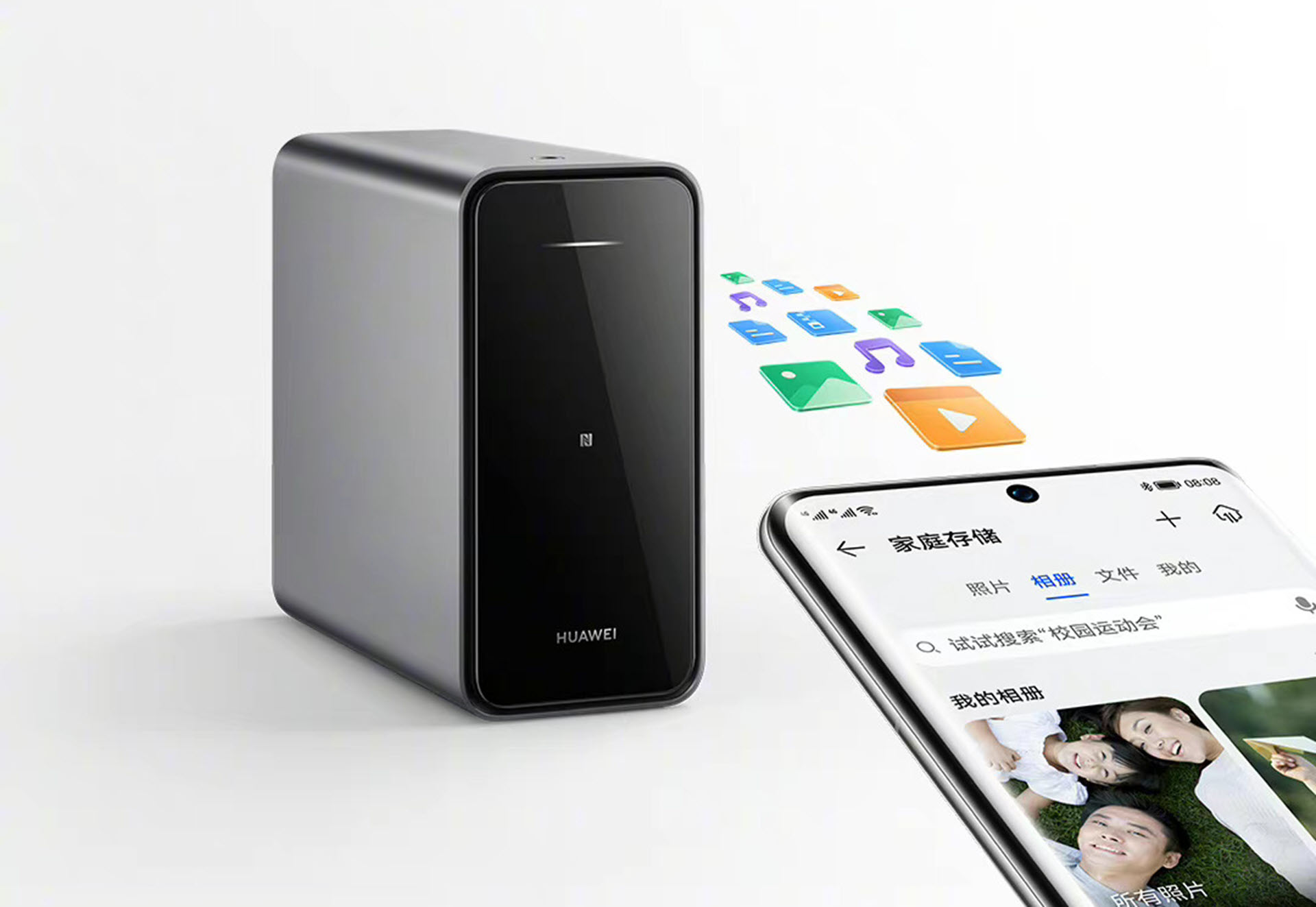 Μαζί με τα Mate 50 η Huawei θα παρουσιάσει και μια νέα λύση data ...