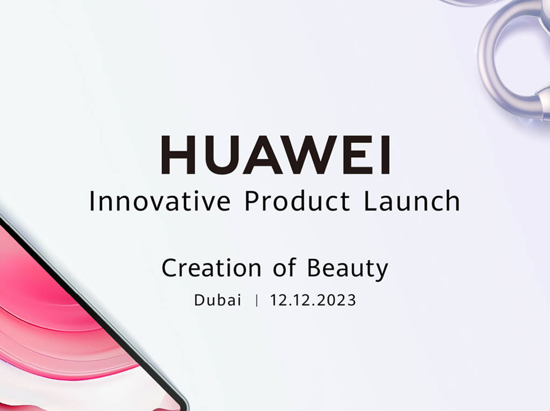 Η Huawei Global ανακοίνωσε το 'Innovative Product Launch' για τις 12 ...