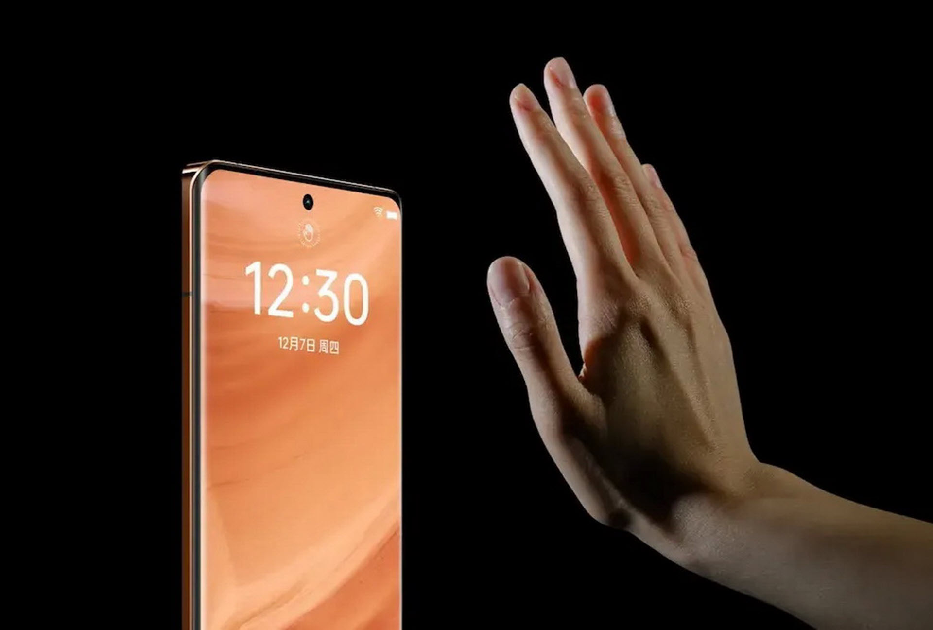 Το Palm Print Unlock στο Realme GT5 Pro κάνει την αλληλεπίδραση χωρίς επαφή πραγματικότητα ...