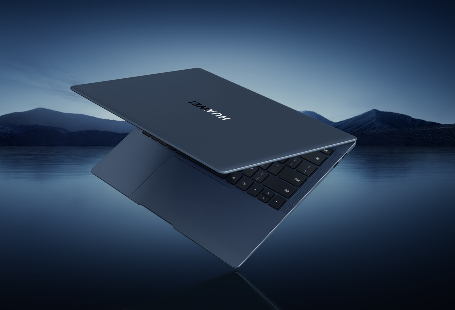 Δύο νέα φορητά MateBook ετοιμάζεται να παρουσιάσει η HUAWEI - Matrix Life