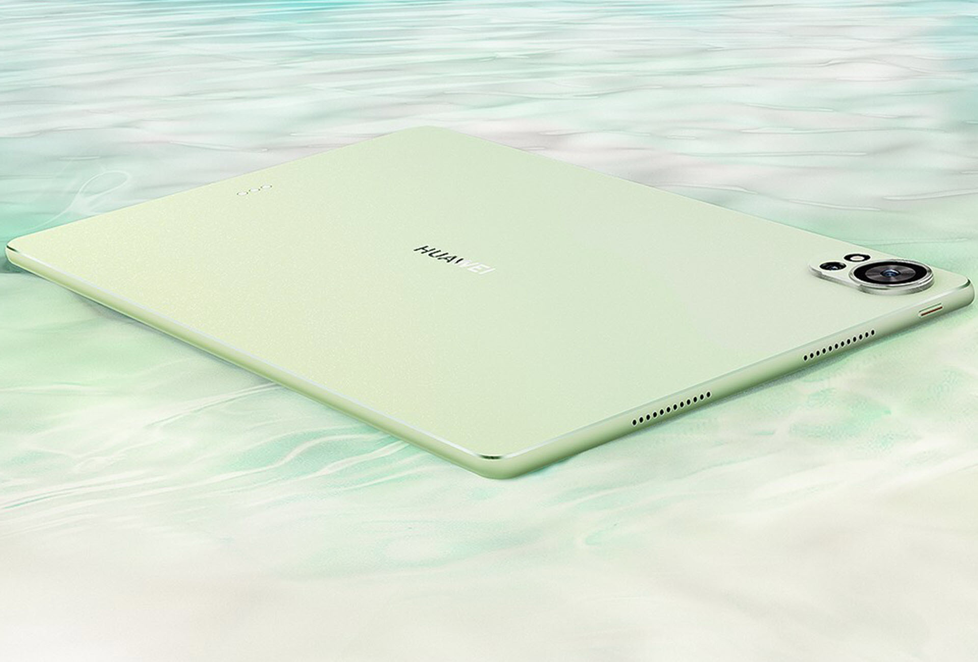 Η Huawei μας δείχνει το νέο της μεγάλο tablet που θα παρουσιάσει στην ...