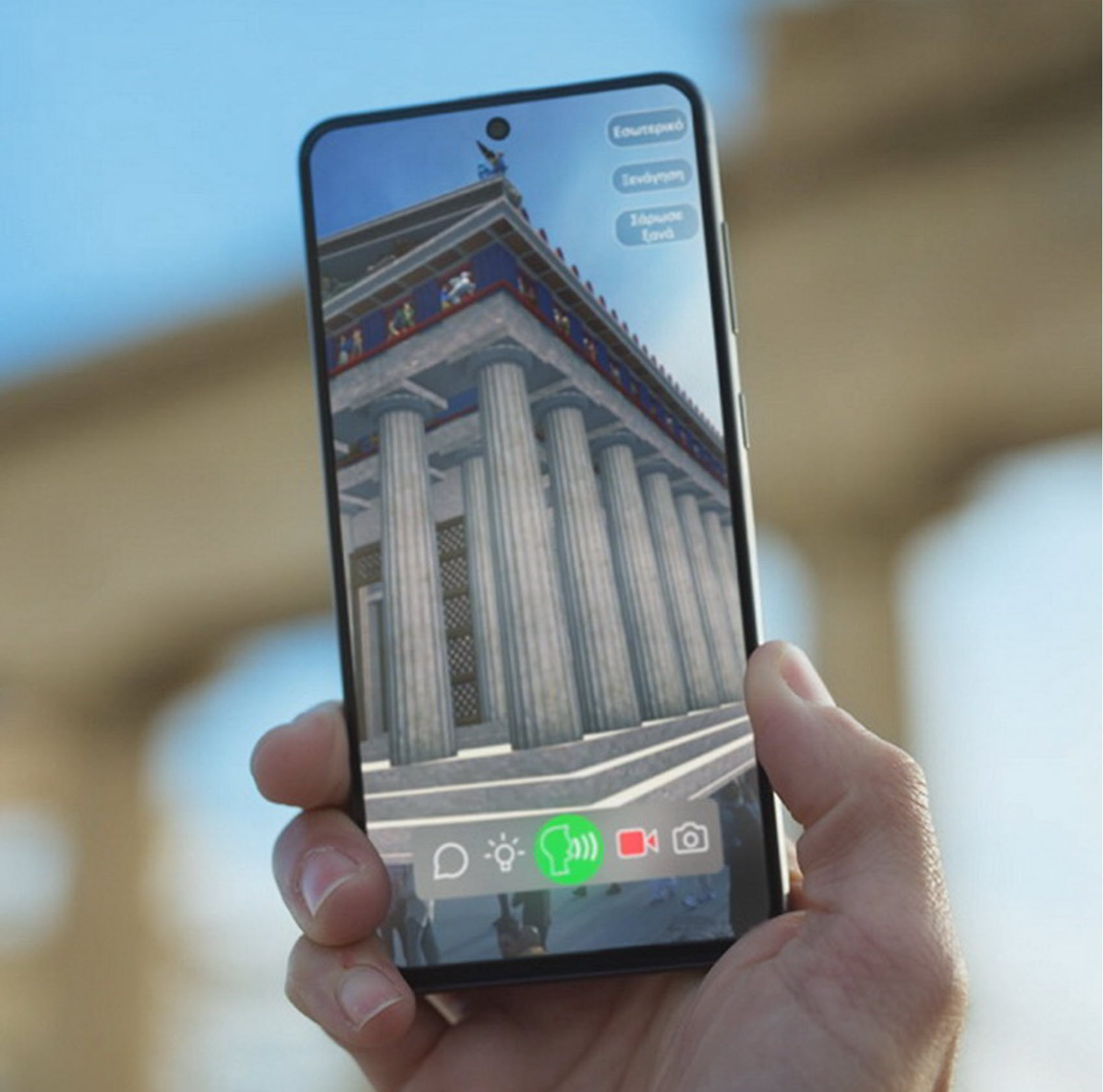 COSMOTE CHRONOS: με τα Προπύλαια και το Ερέχθειο ολοκληρώνεται η ...