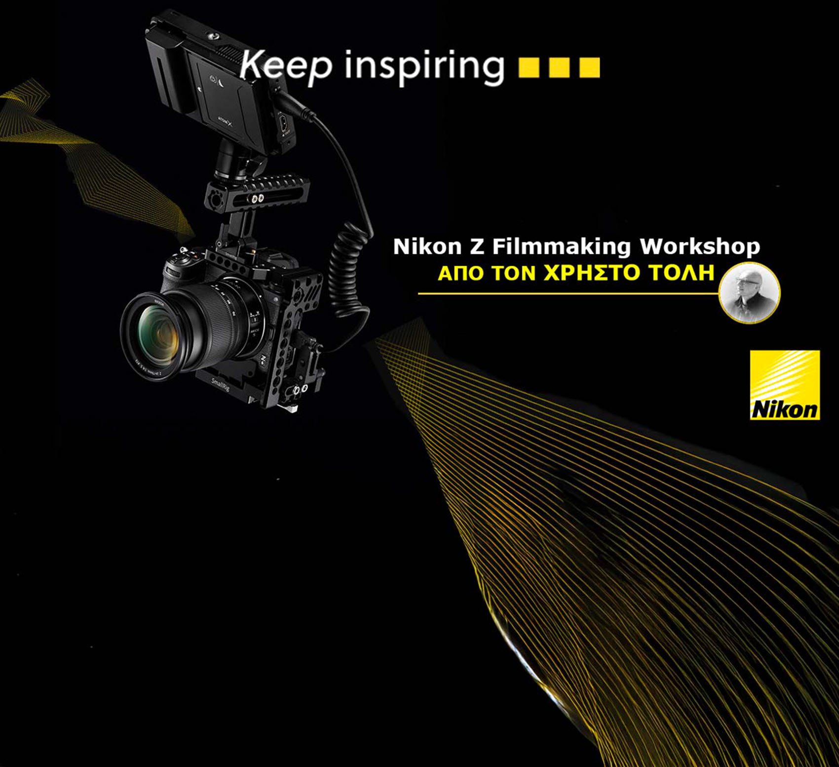 Nikon Ζ Filmmaking Workshop - Matrix Life